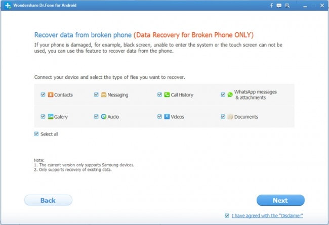 How To Restart Android Phone Without Power Button