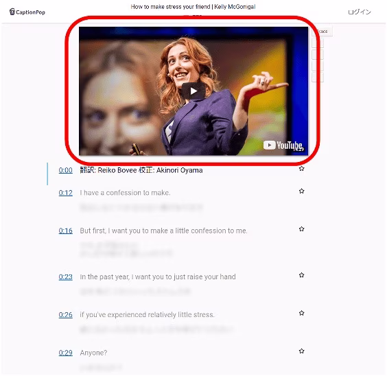 The Various Solution to Watch Dual Subtitles